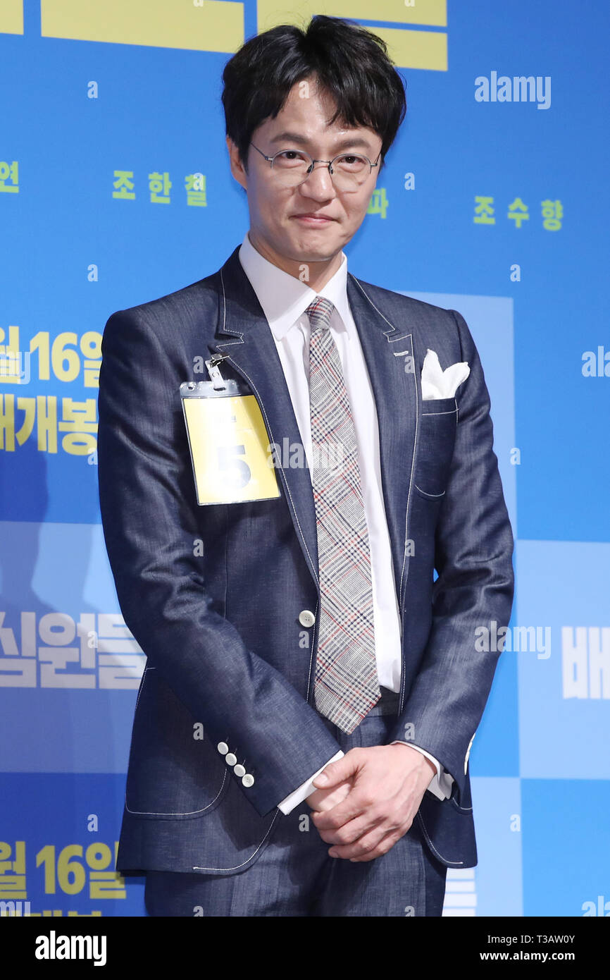 08th Apr, 2019. S. Korean actor Jo Han-chul South Korean actor Jo Han ...