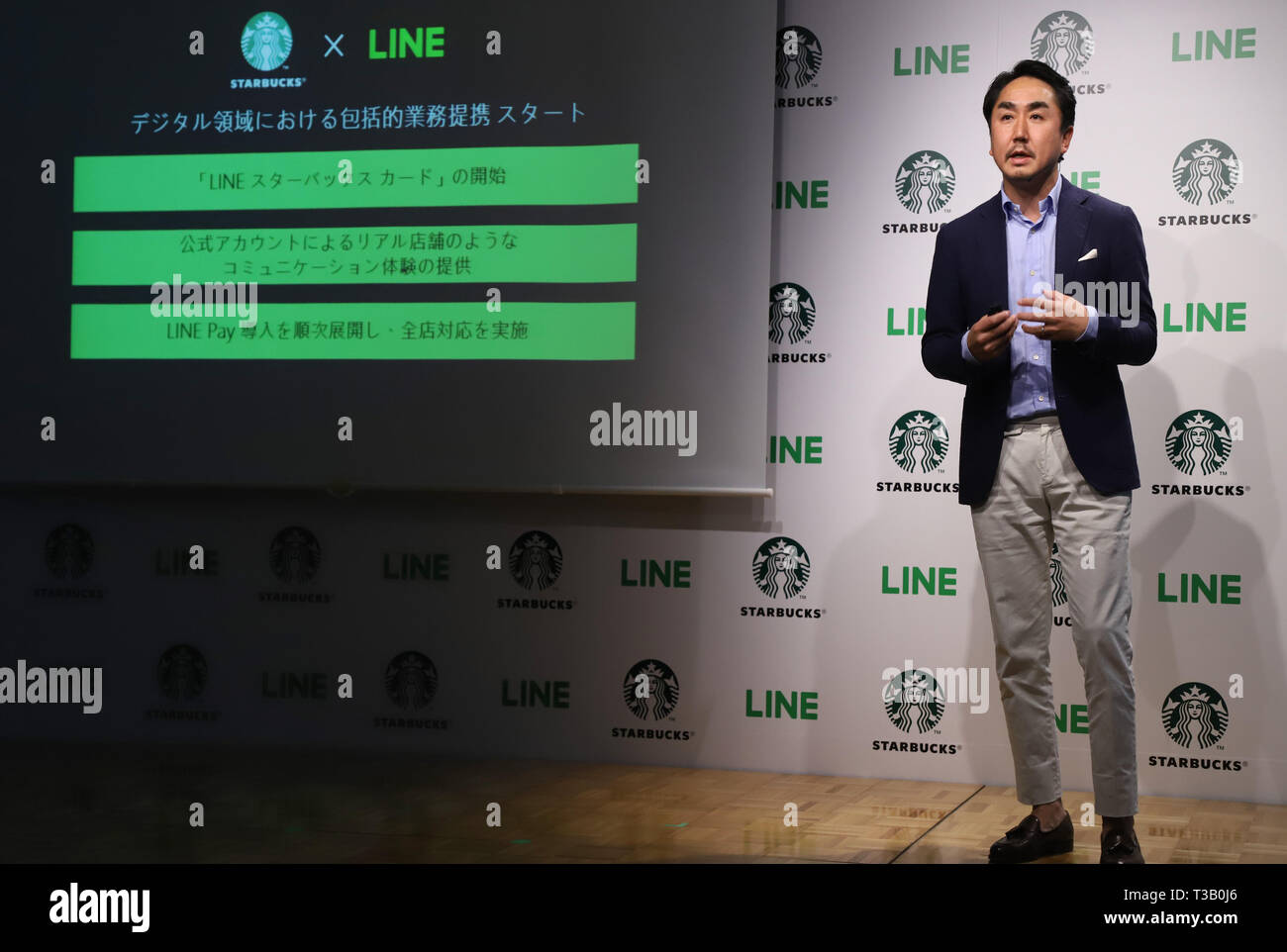Tokyo, Japan. 8th Apr, 2019. Japan's SNS giant LINE president Takeshi ...