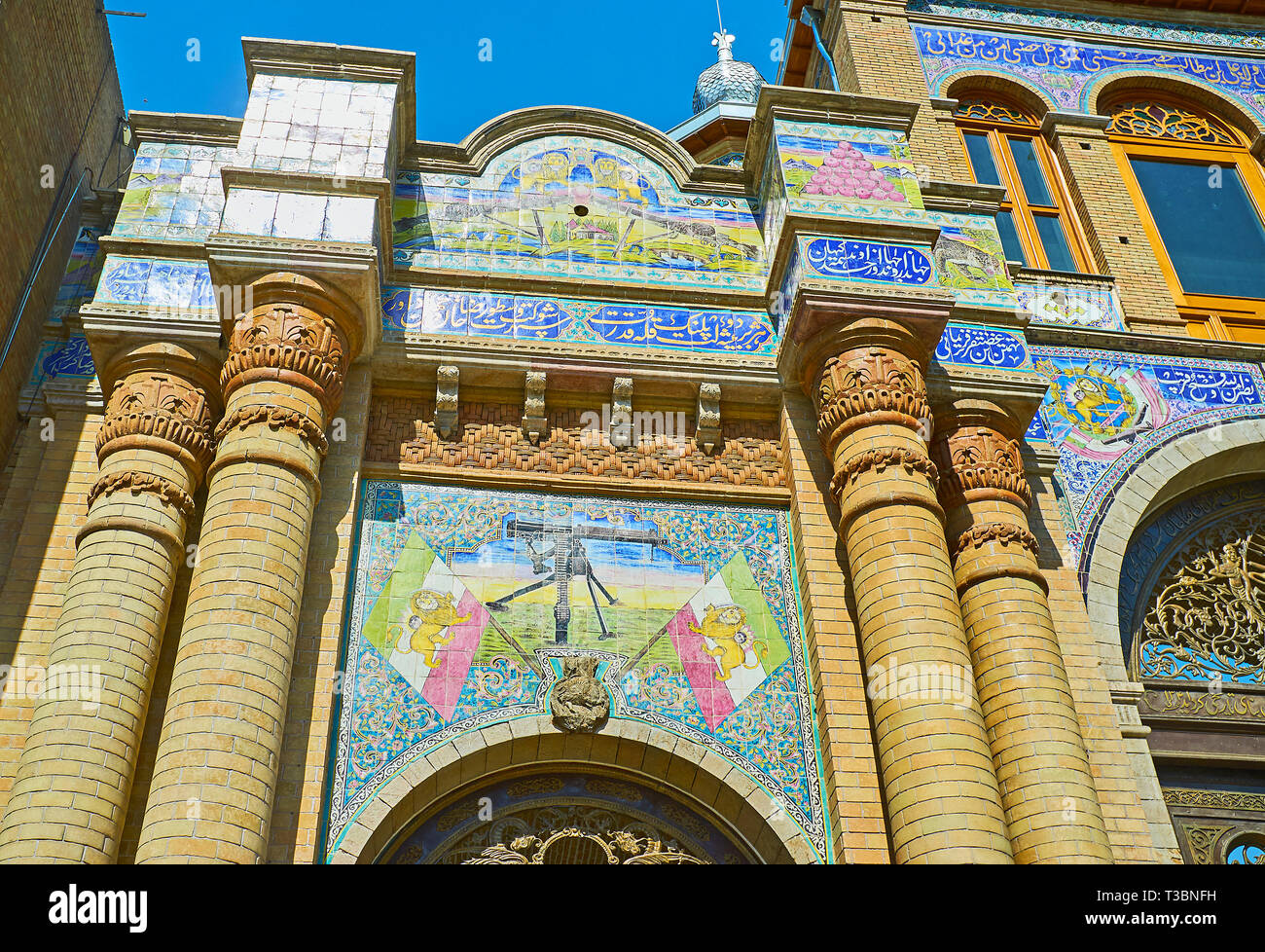 Tehran iran gate hi-res stock photography and images - Alamy