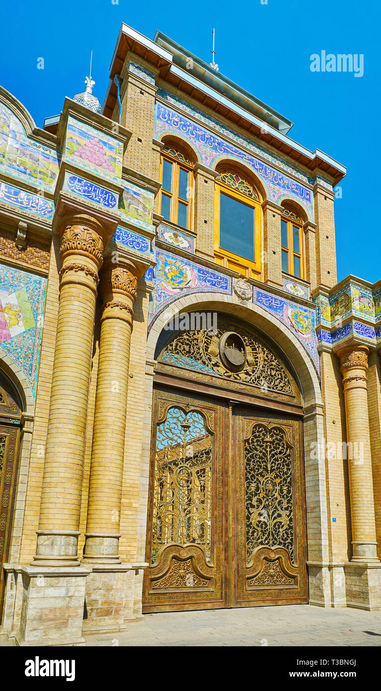 Tehran Iran Gate High Resolution Stock Photography and Images - Alamy