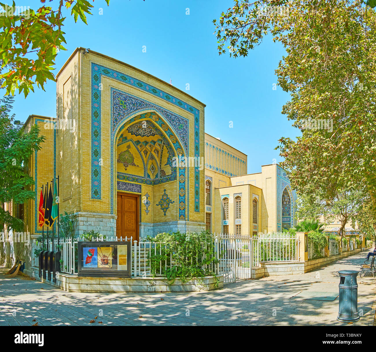 Tehran Iran Gate High Resolution Stock Photography and Images - Alamy