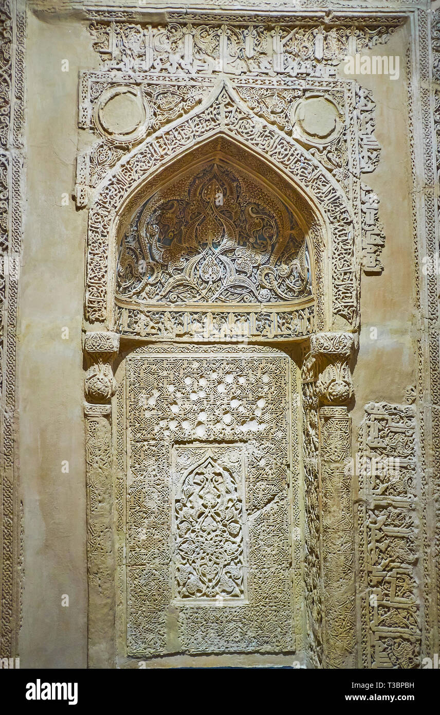 TEHRAN, IRAN - OCTOBER 25, 2017: Partly preserved carved mihrab from ...