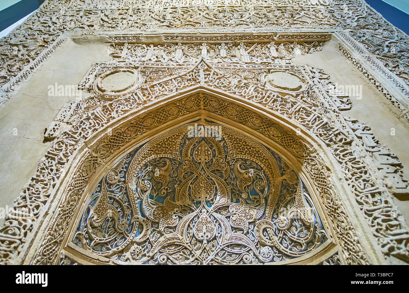 Islamic era hi-res stock photography and images - Alamy