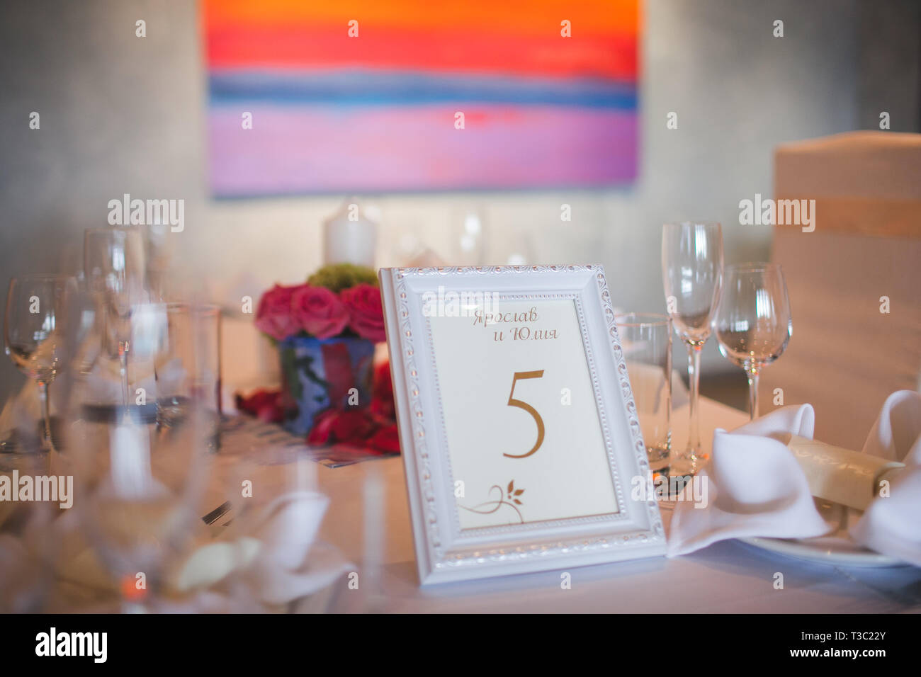 Fancy number plate hi-res stock photography and images - Alamy