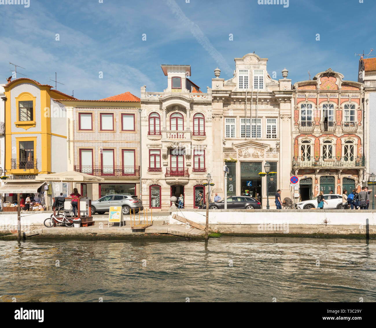 Aveiro city on west hi-res stock photography and images - Alamy