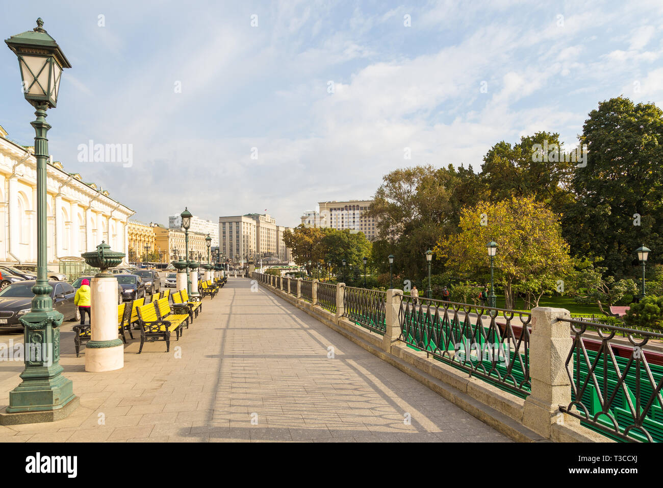 Moscow, Russia- 23 September 2014: View of the Manege Square ...