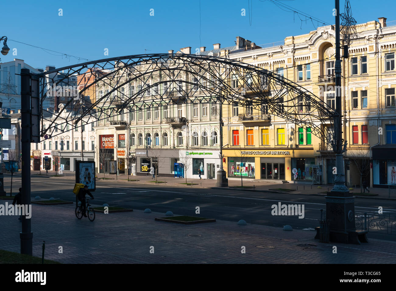 KIEV UKRAINE 31 MAR 2019: Maidan Nezalezhnosti is the central square of ...