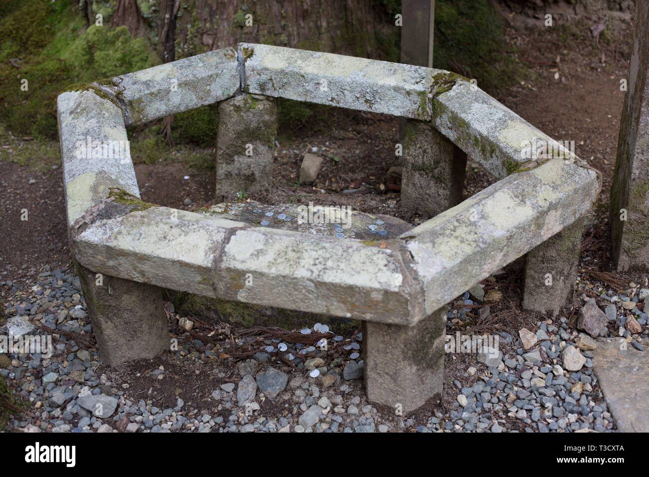 Koshikake ishi hi-res stock photography and images - Alamy