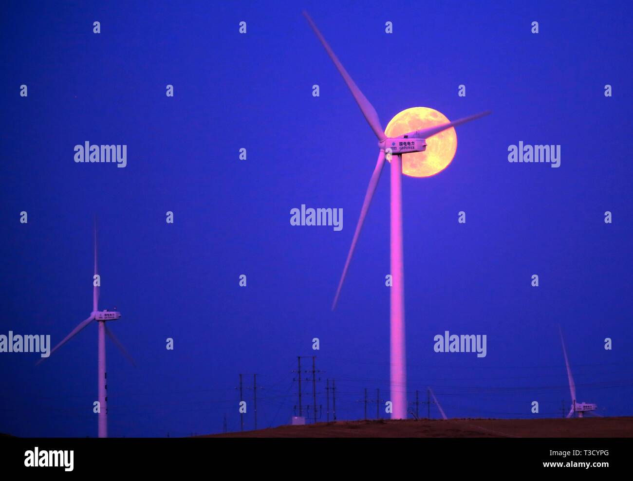wind driven generator Stock Photo - Alamy