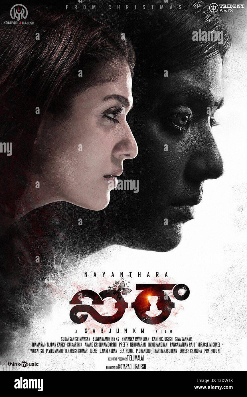 AIRAA, Indian poster in Telugu, left to right: Nayanthara, Kalaiyarasan ...