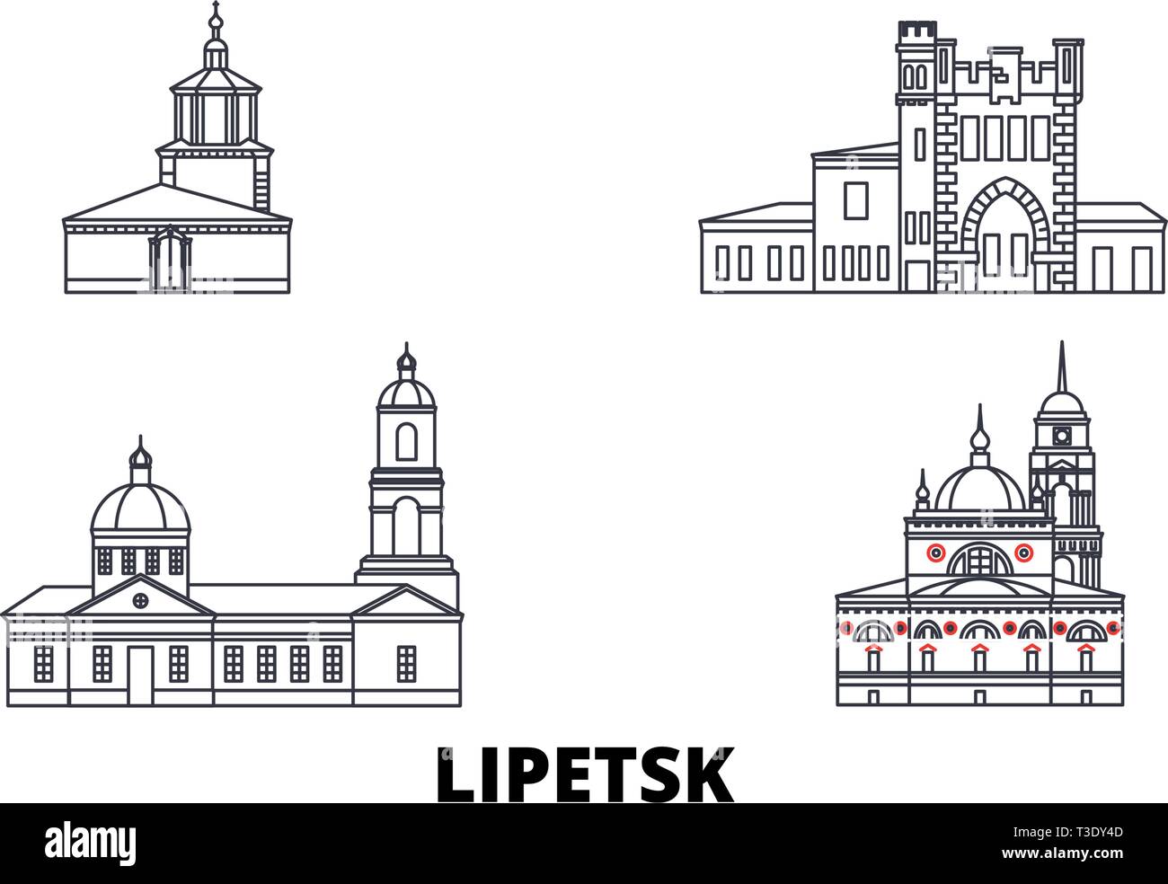 Russia, Lipetsk line travel skyline set. Russia, Lipetsk outline city ...