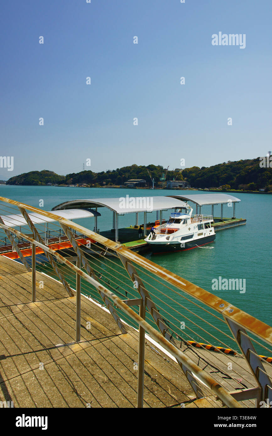 Pyramid of Ocean, Kumamoto Prefecture, Japan Stock Photo - Alamy