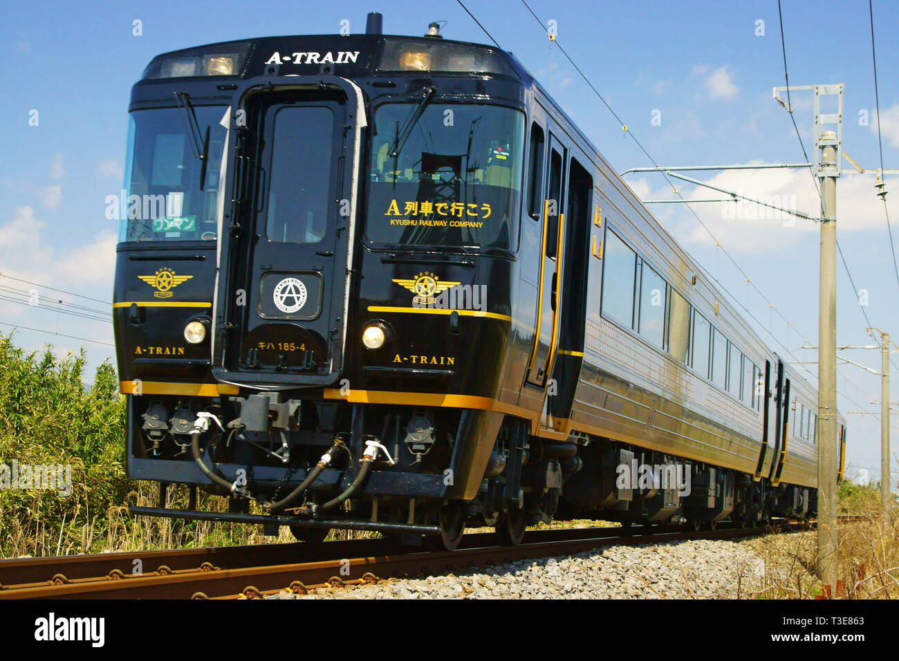 Limited express A-Train, Japan Stock Photo - Alamy