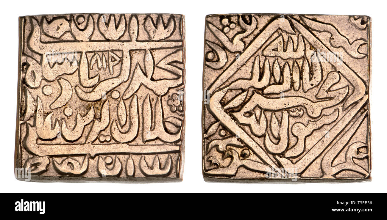 Silver temple token Cut Out Stock Images & Pictures - Alamy