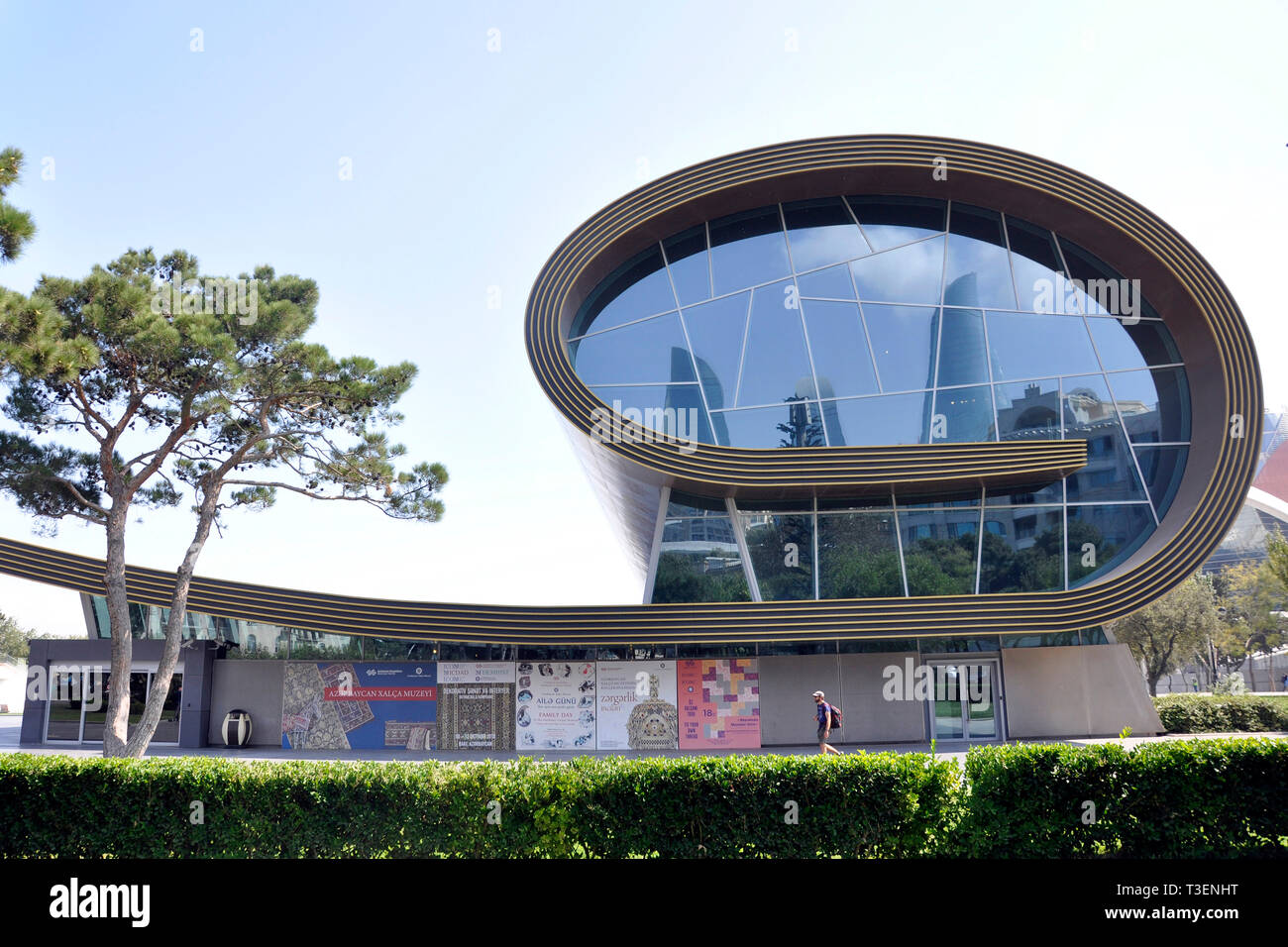 Baku azerbaijan carpet museum hi-res stock photography and images - Alamy