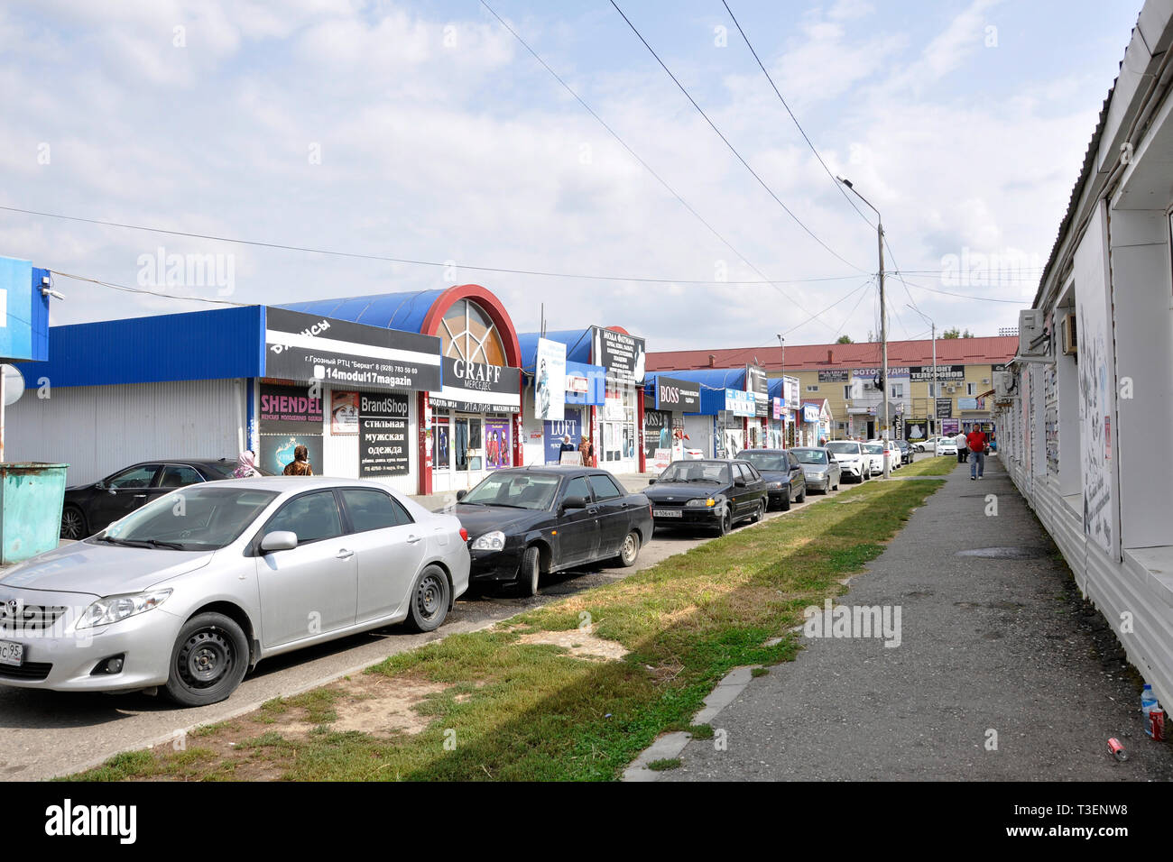 Russia, Chechnya, Groznyj, the city Stock Photo - Alamy