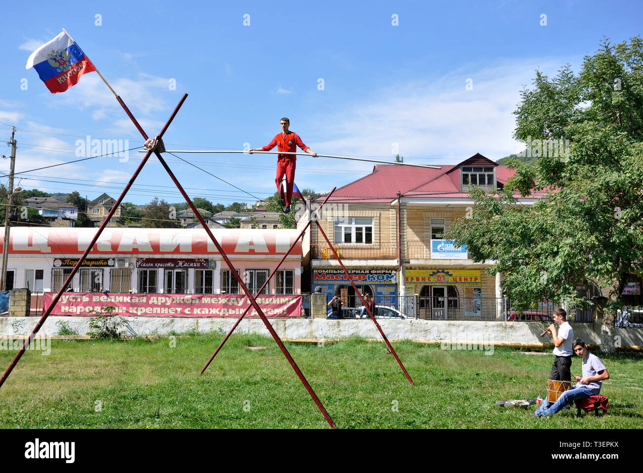Russia, Dagestan, Majalis, tightrope walker Stock Photo - Alamy