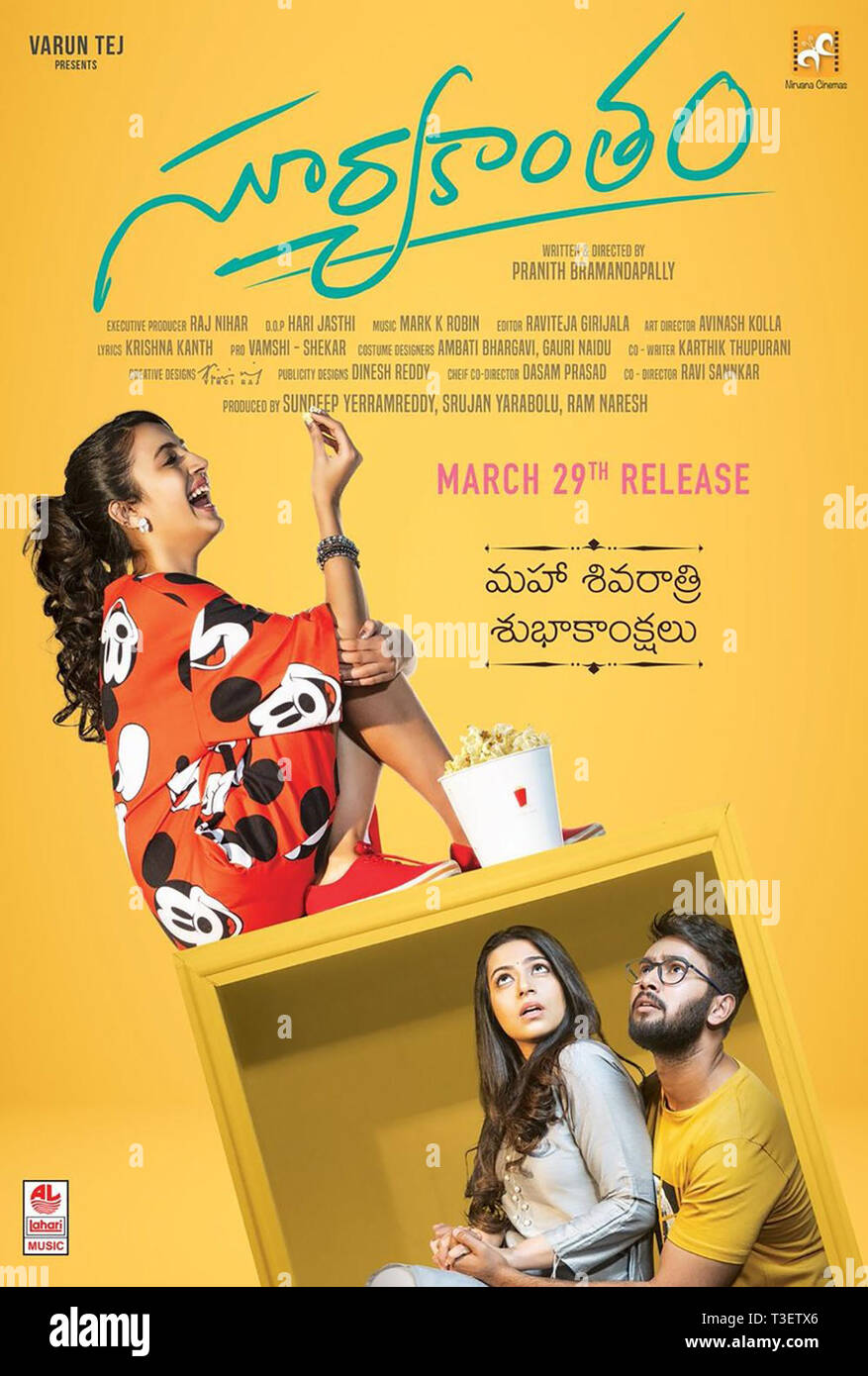 SURYAKANTHAM, Indian poster in Telugu and English, top: Niharika Konidela; bottom from left ...