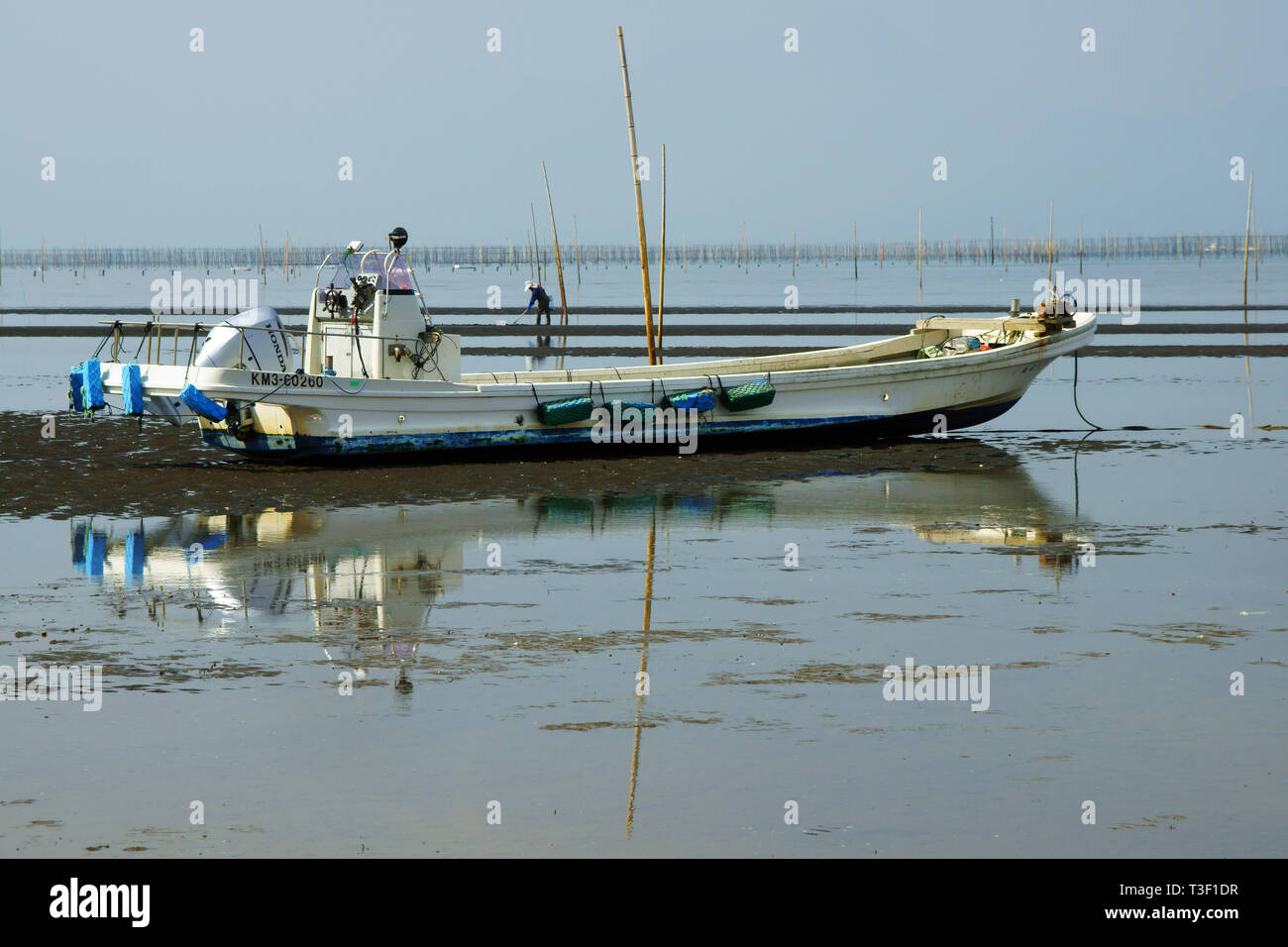 Ariake sea kyushu hi-res stock photography and images - Alamy