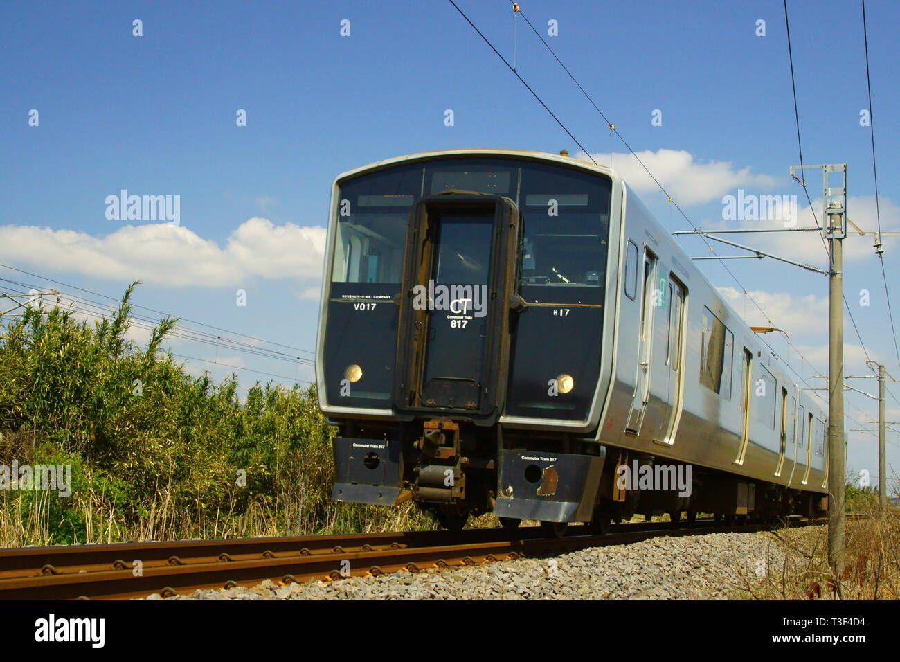 Kagoshima line hi-res stock photography and images - Alamy