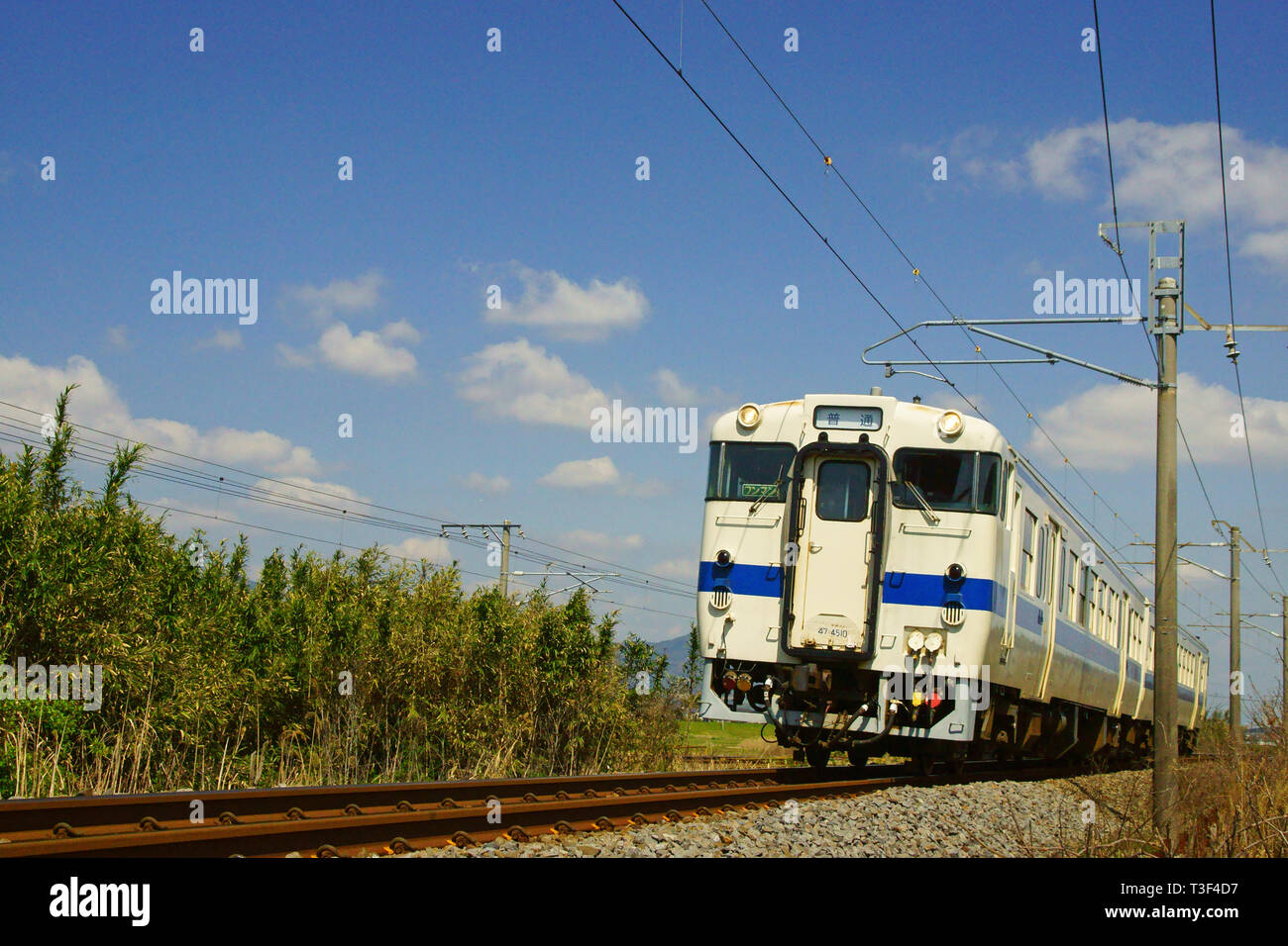 Kagoshima line hi-res stock photography and images - Alamy