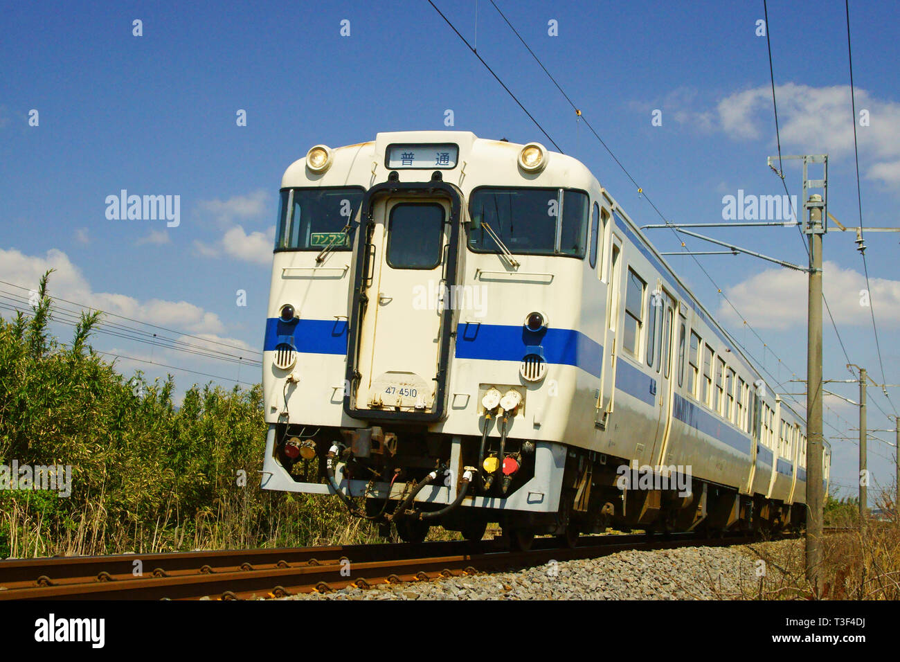 Kagoshima line hi-res stock photography and images - Alamy