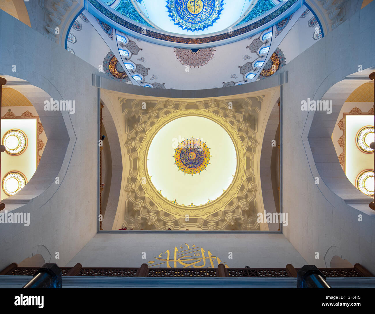 Istanbul, Turkey - Inside interior and dome of Camlica Mosque. The new ...