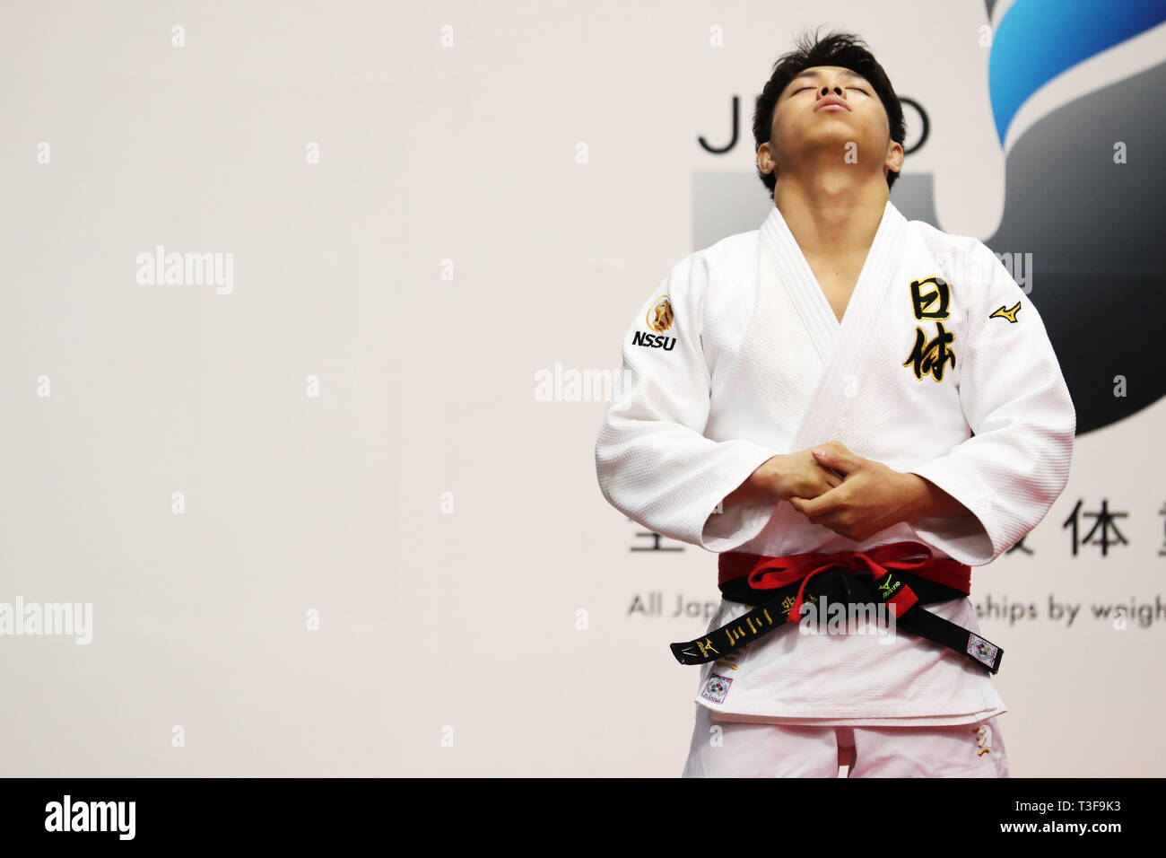 Fukuoka, Japan. 7th Apr, 2019. Hifumi Abe Judo : All Japan Selected ...