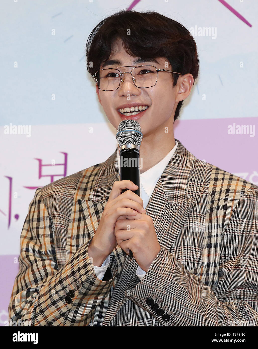 09th Apr, 2019. S. Korean actor Park Ji-bin South Korean actor Park Ji ...
