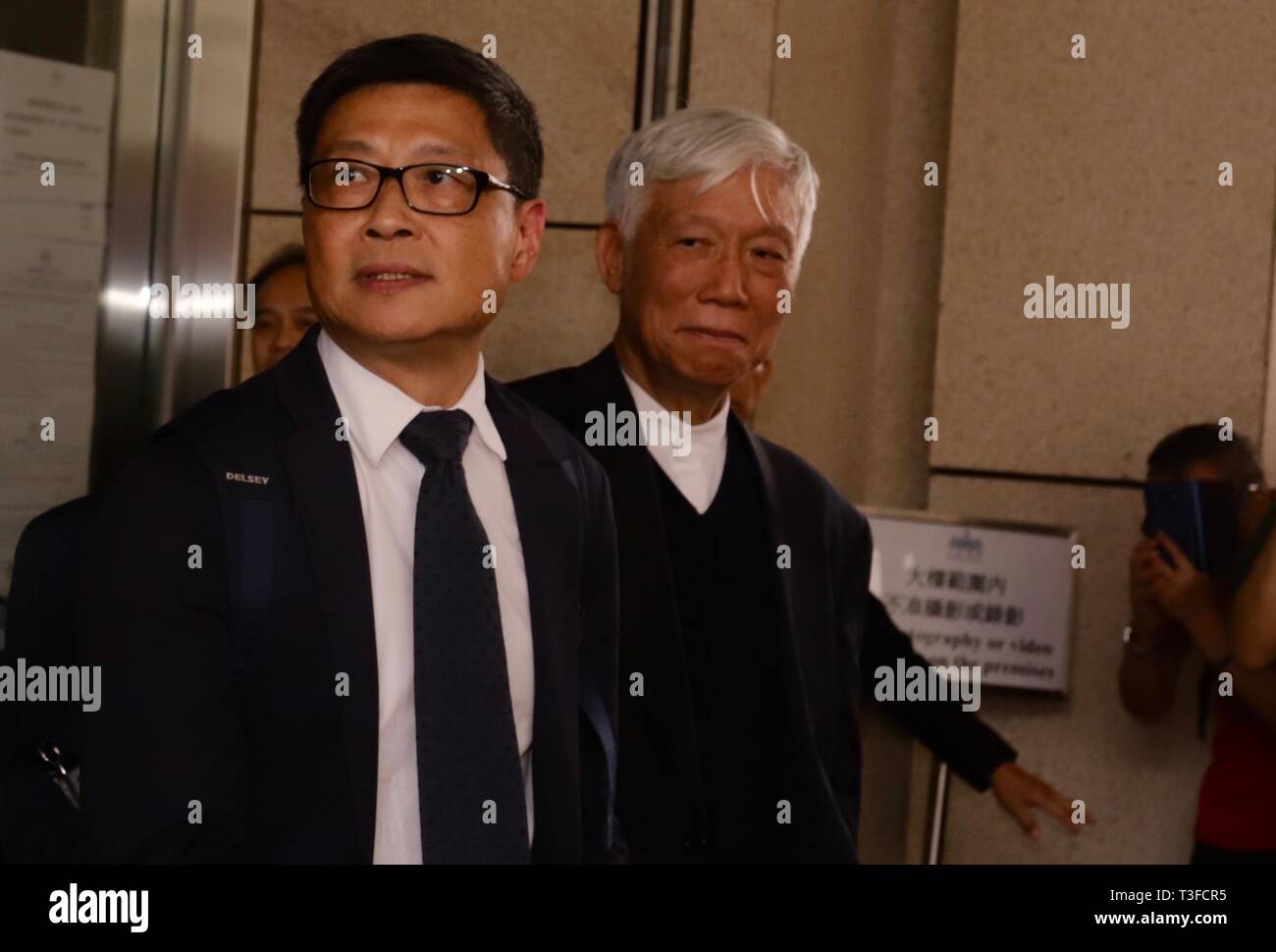 Kin chan hi-res stock photography and images - Alamy