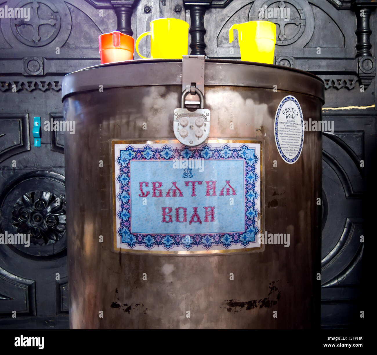Holy Water Tank High Resolution Stock Photography and Images - Alamy