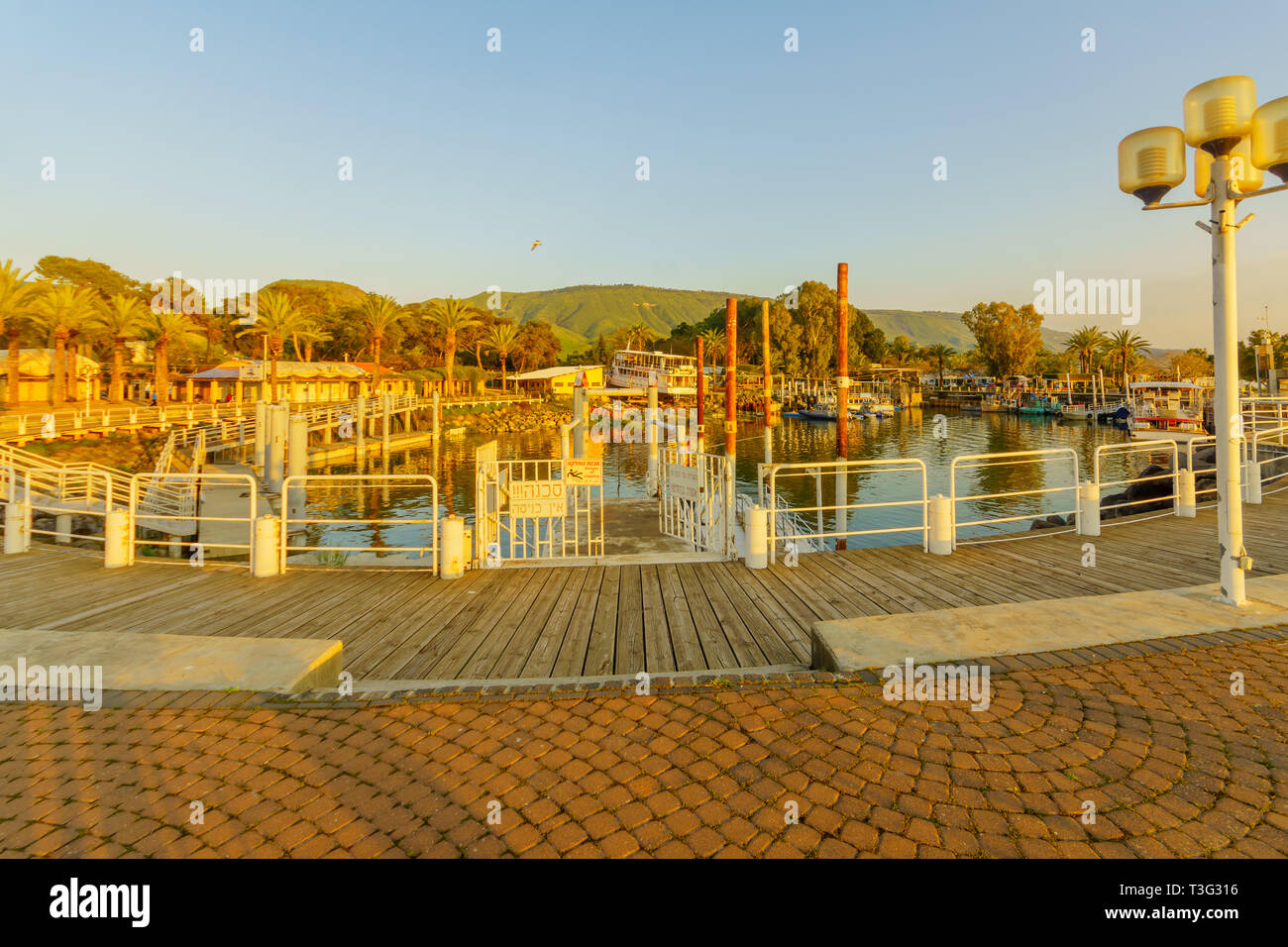 West of ein gev hi-res stock photography and images - Alamy