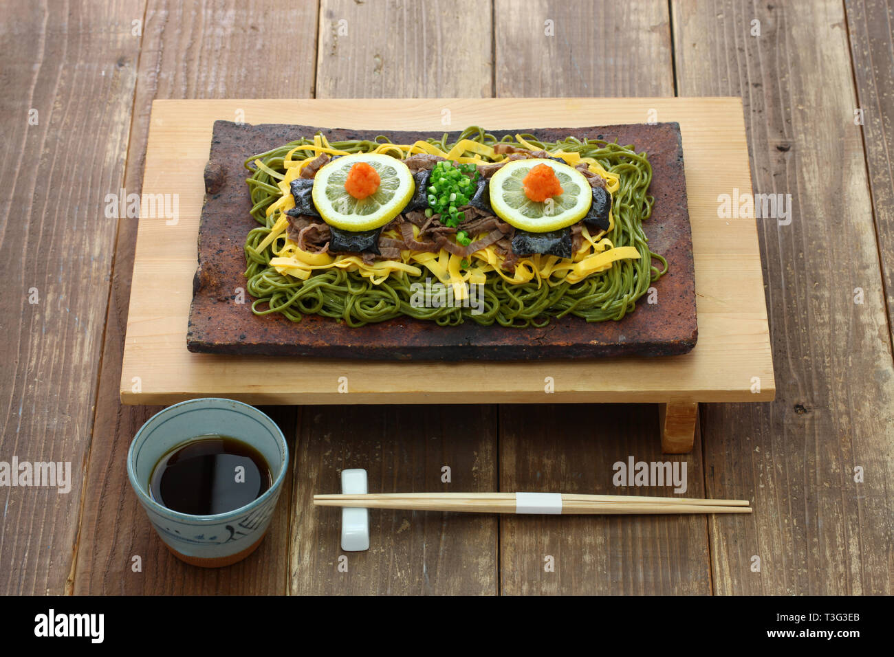 kawara soba, japanese local food, fried green tea buckwheat noodles on ...