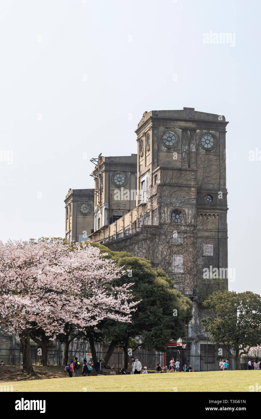 Negishi shinrin park hi-res stock photography and images - Alamy