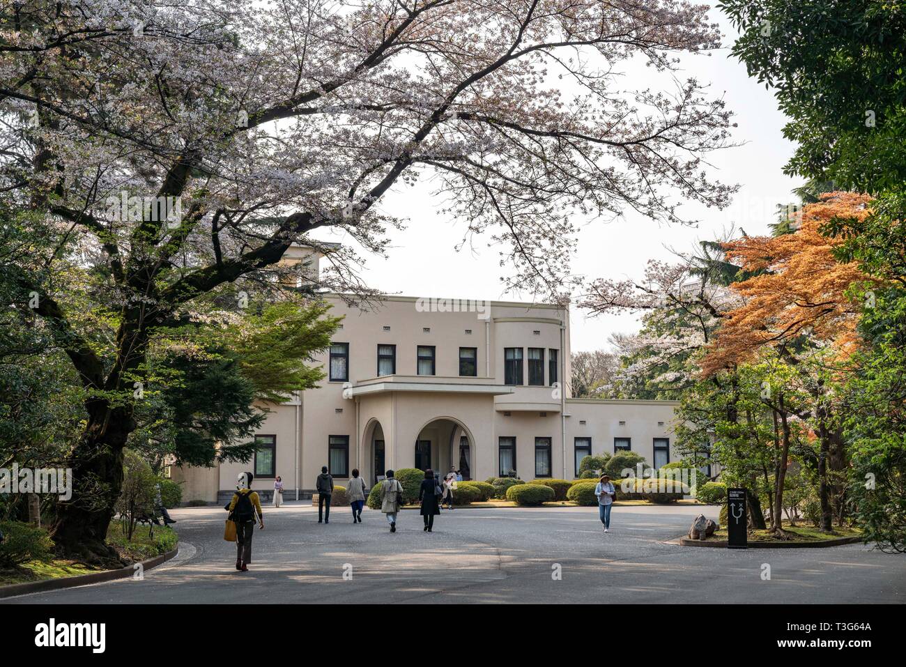 Tokyo Metropolitan Teien Art Museum, Minato-Ku, Tokyo, Japan Stock ...