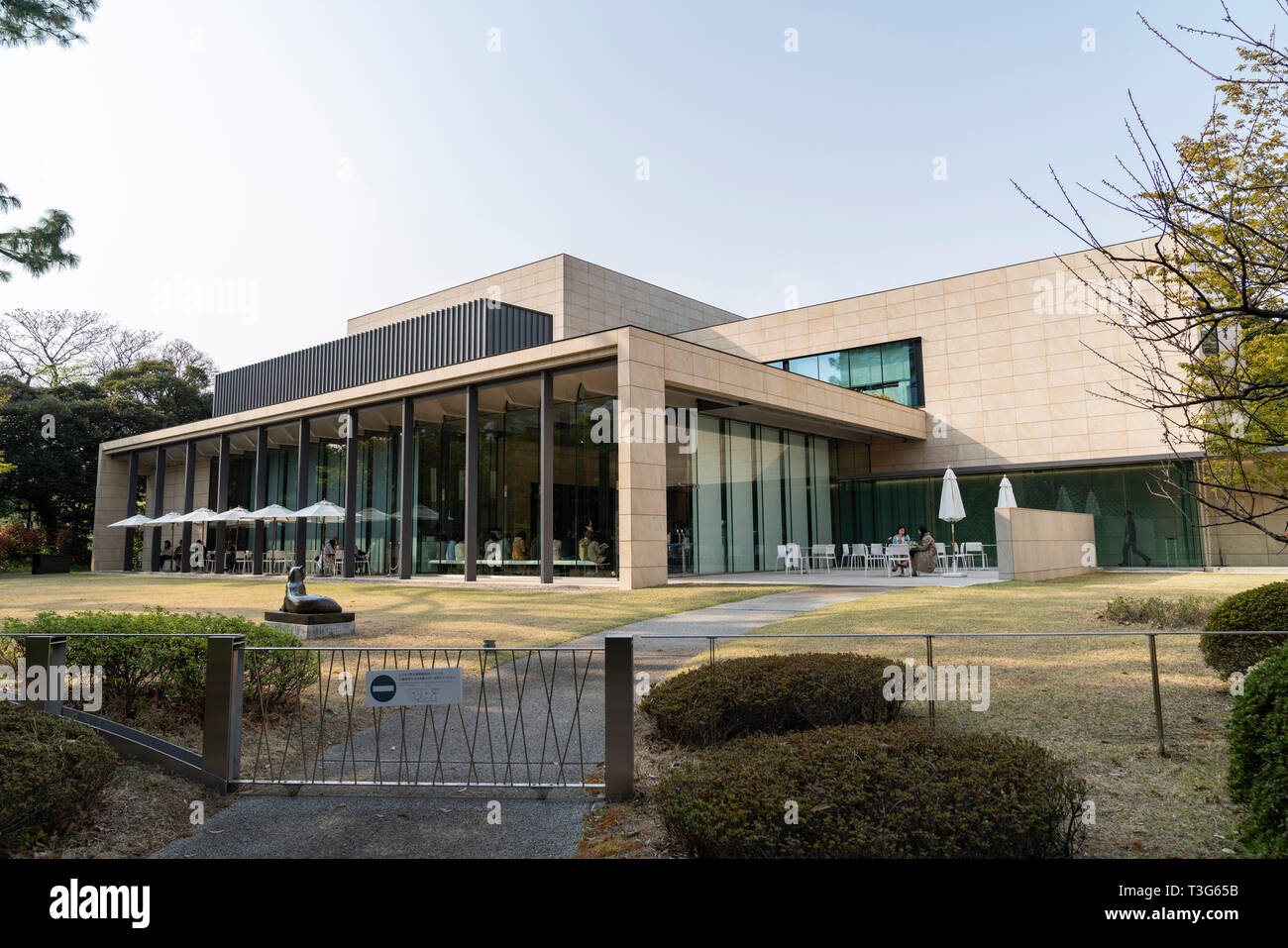 Tokyo Metropolitan Teien Art Museum, Minato-Ku, Tokyo, Japan Stock ...