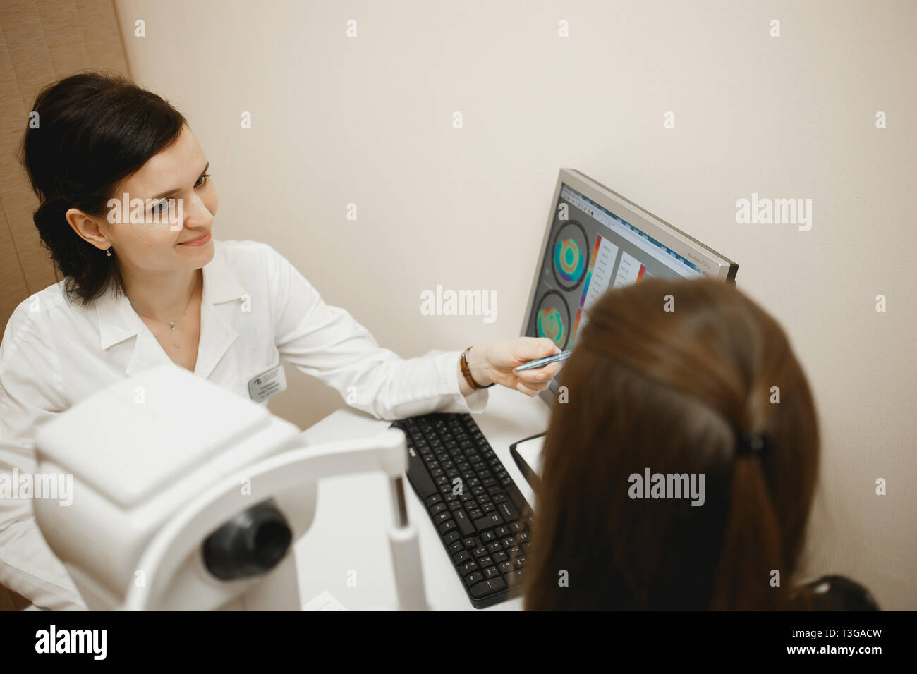 Computer vision test hi-res stock photography and images - Alamy