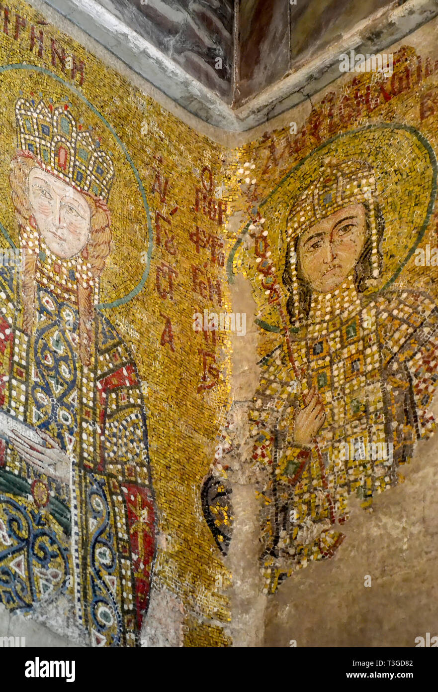 Byzantine empress irene hi-res stock photography and images - Alamy