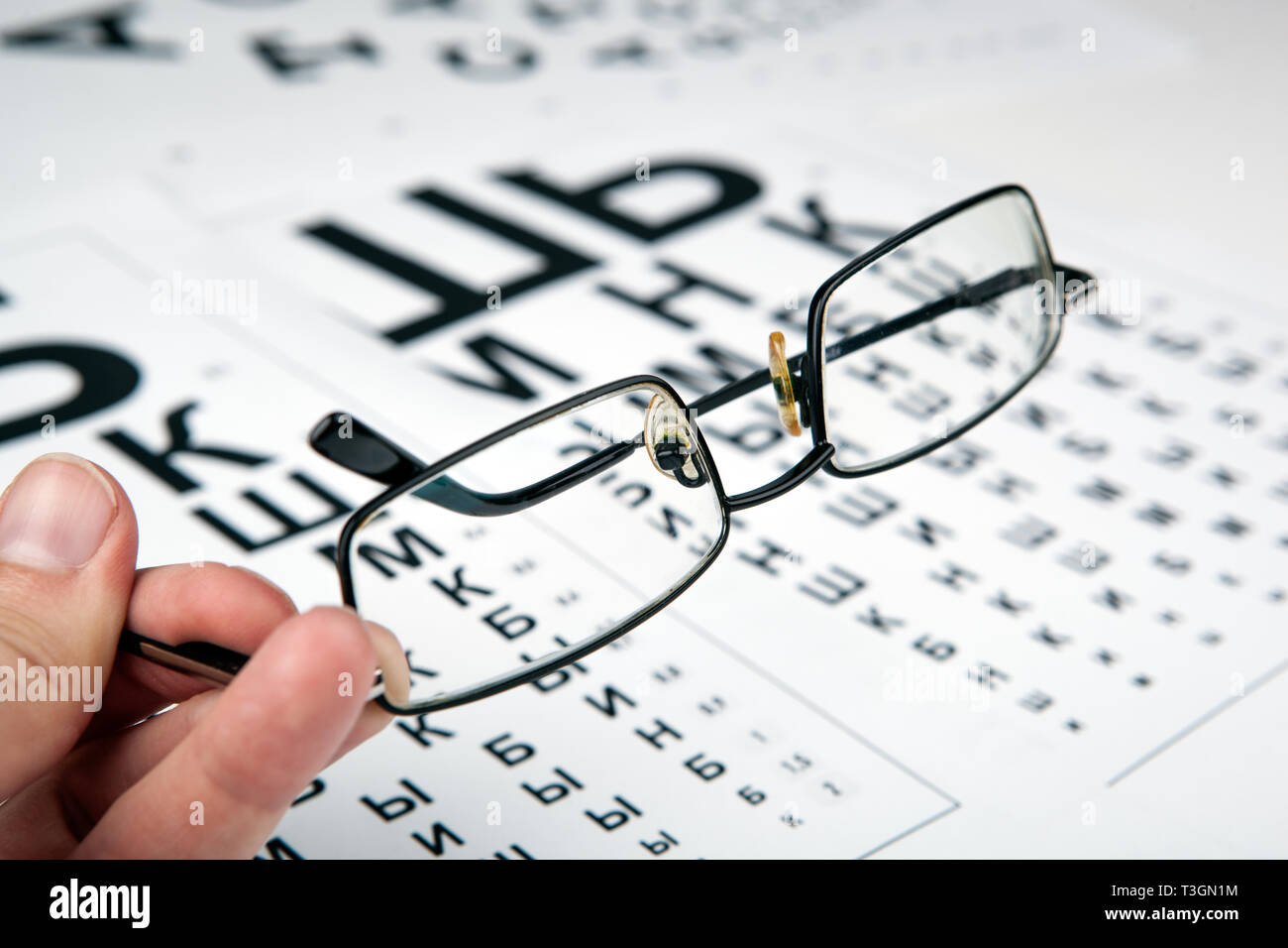 Russian optical industry hi-res stock photography and images - Alamy