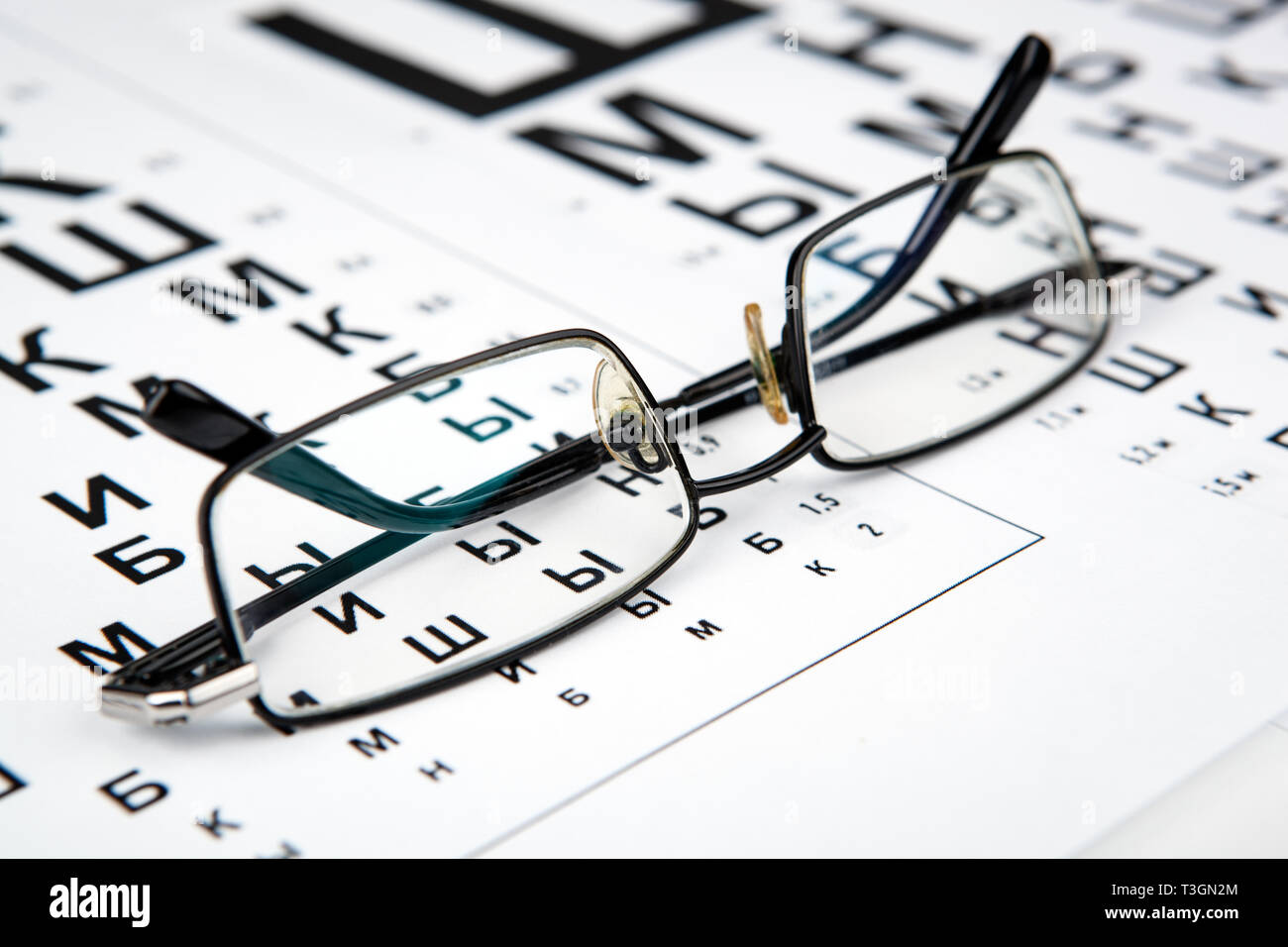 Russian Optical Industry High Resolution Stock Photography and Images ...