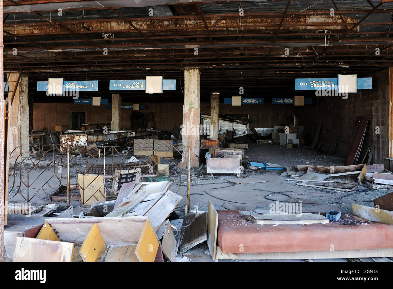 Chernobyl disaster decontamination hi-res stock photography and images ...