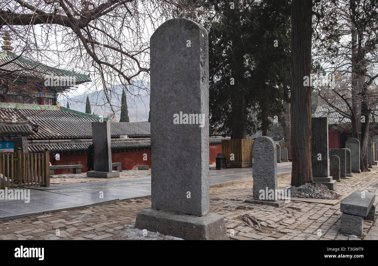 Dengfeng, Henan/China- JANUARY 20, 2019: Shaolin temple is a one of the ...