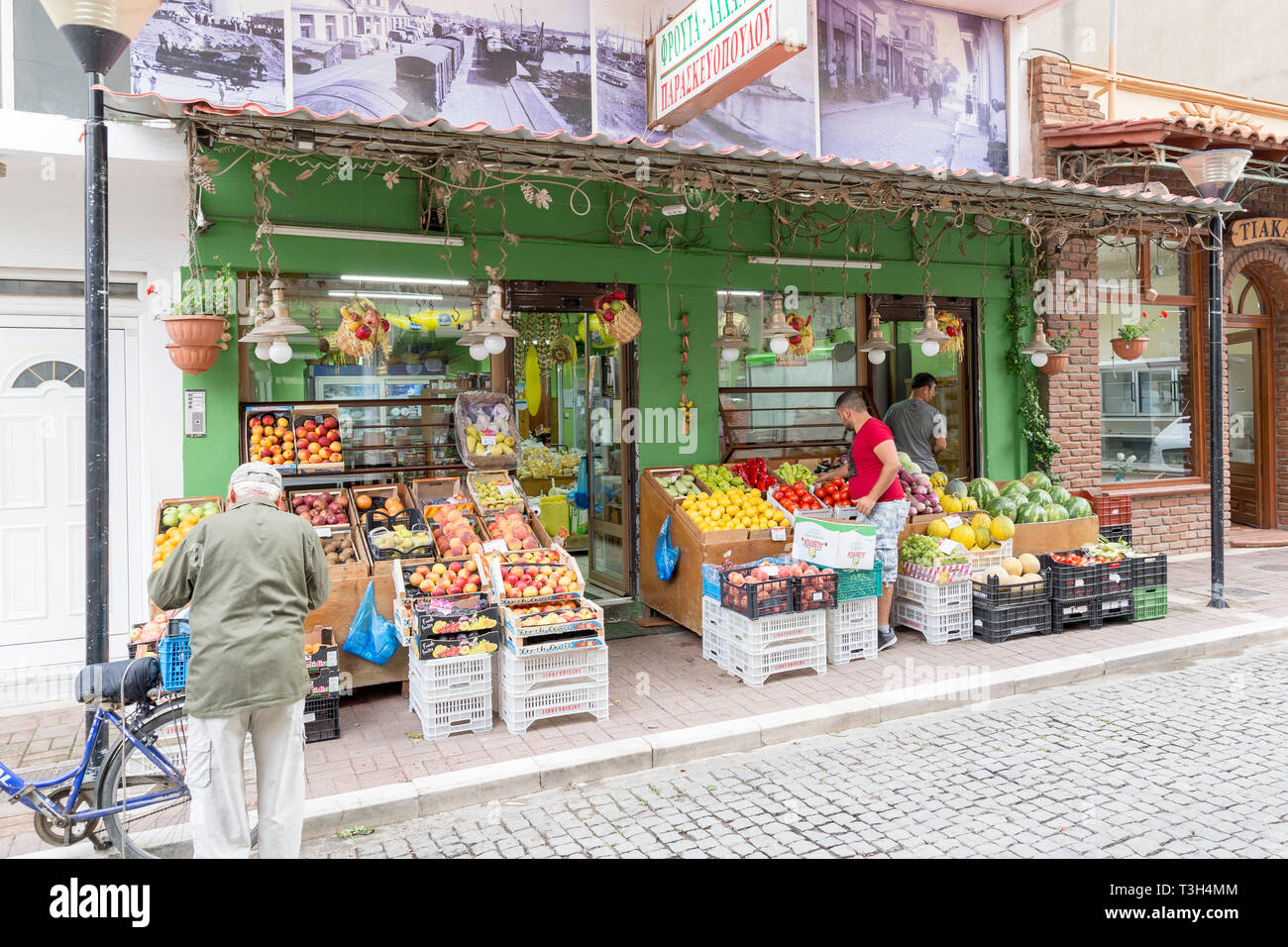 Alexandroupoli hi-res stock photography and images - Alamy