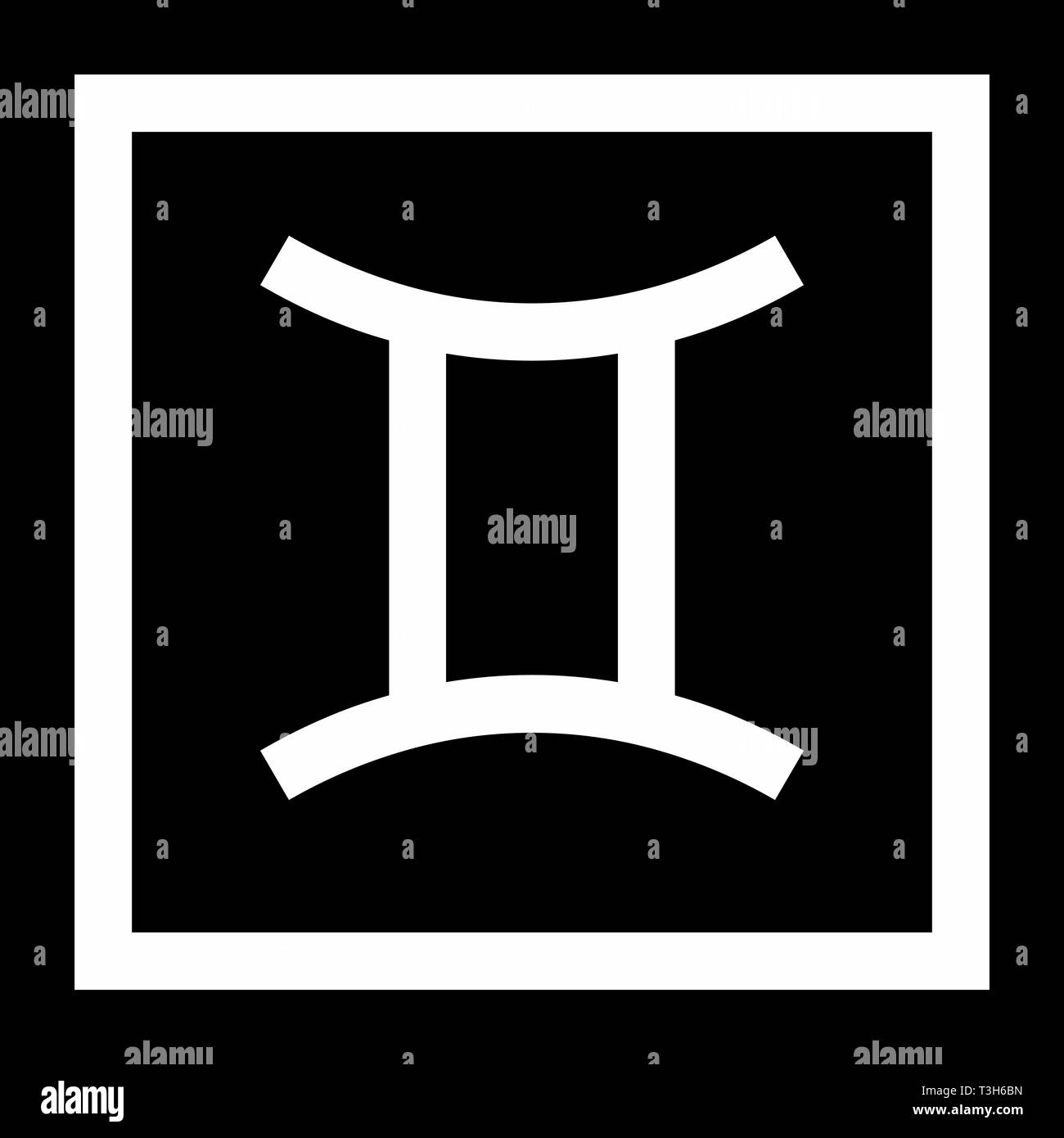 Gemini zodiac sign Stock Vector Image & Art - Alamy