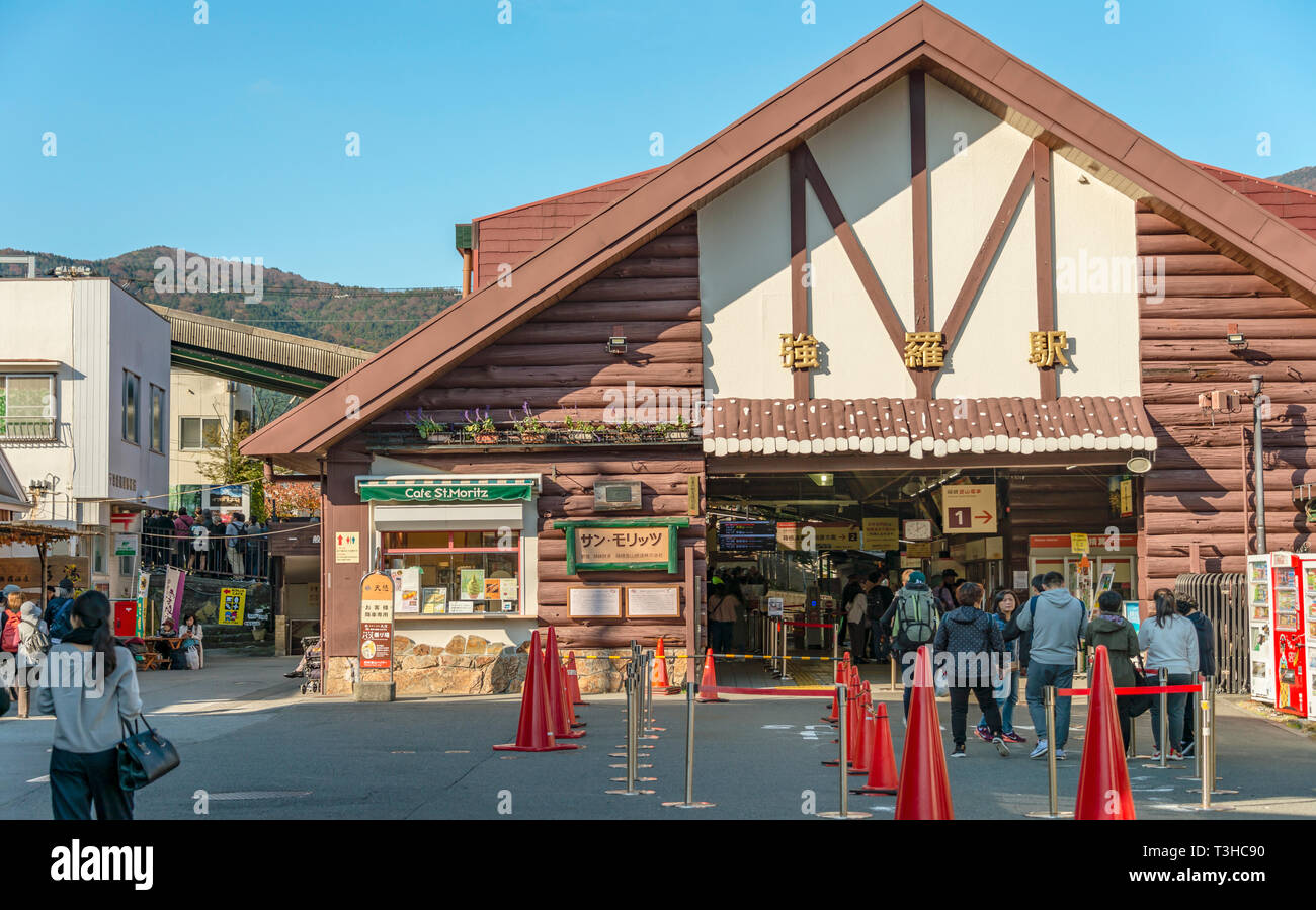 Tourists at Gora Train Station of Hakone Tozan Railway, Japan Stock ...