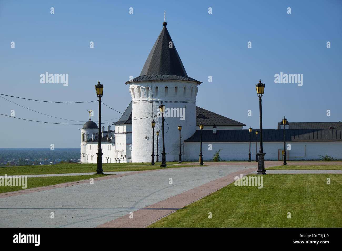 Tyumen oblast hi-res stock photography and images - Alamy