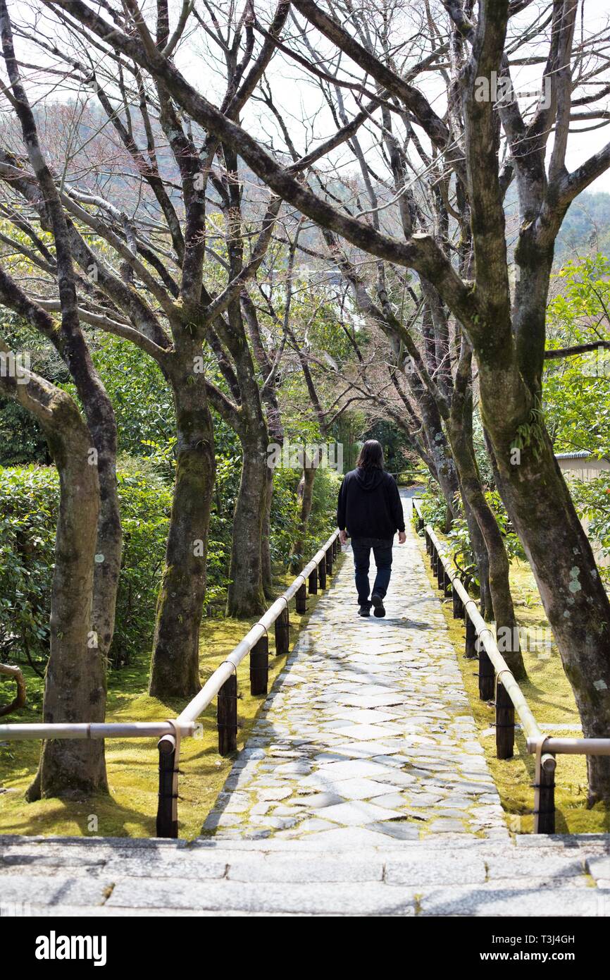 Koetsu ji temple hi-res stock photography and images - Alamy