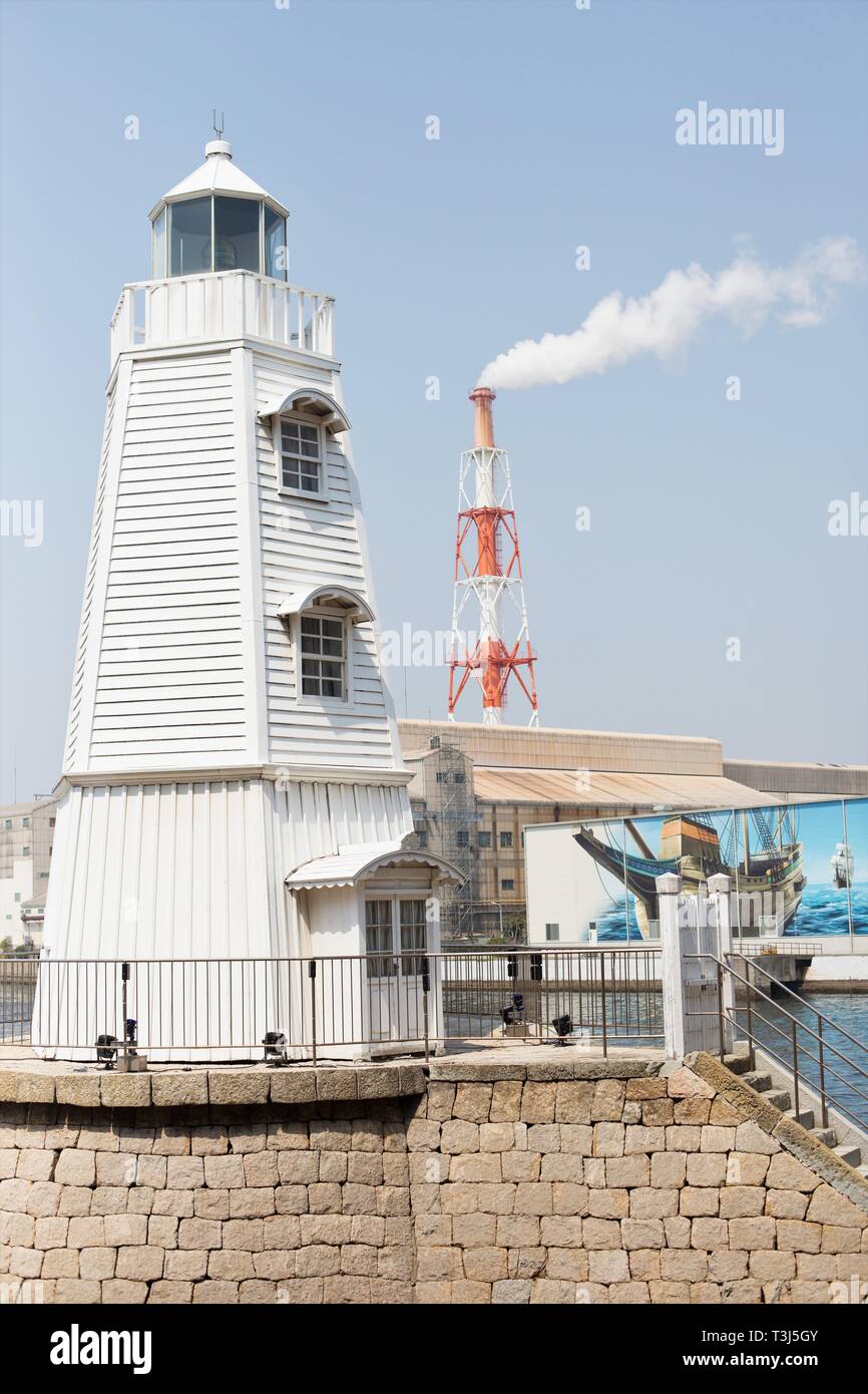 Old sakai lighthouse hi-res stock photography and images - Alamy