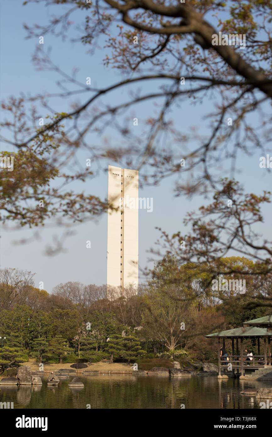 The Peace Tower as seen from the Japanese Garden in Daisen park in ...