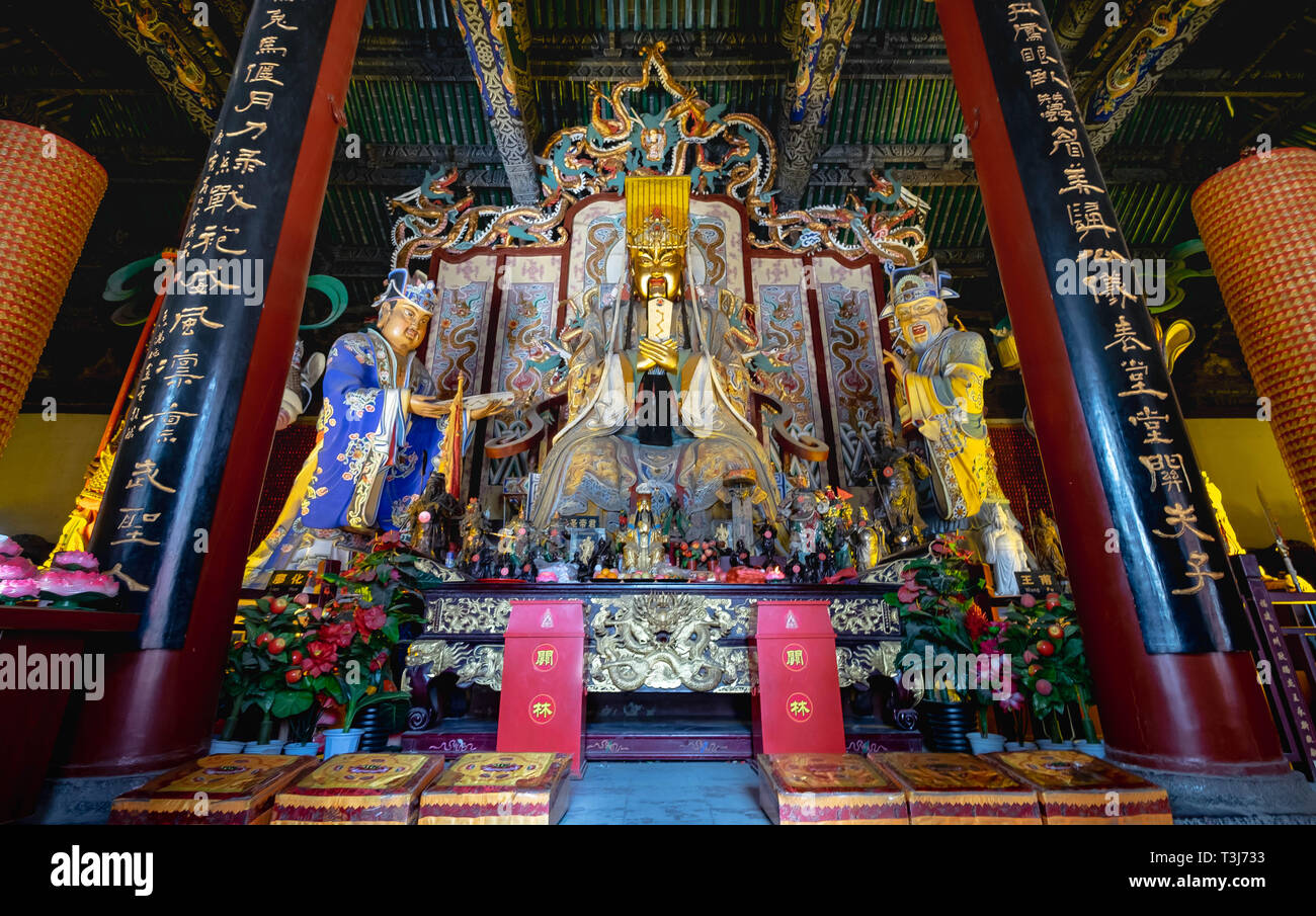 Yus symbol hi-res stock photography and images - Alamy